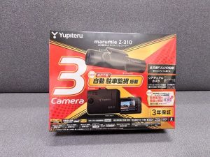 【250系ランドクルーザー】最強カーセキュリティ『Panthera Zシリーズ・IGLA2+・KLB PRO+・TOR』愛車を守る！ | くるまや工房 制作実績ギャラリー